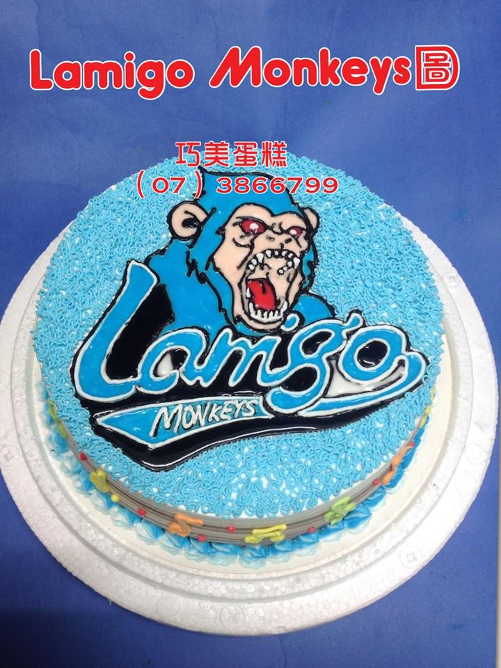 Lamigo Monkeys圖